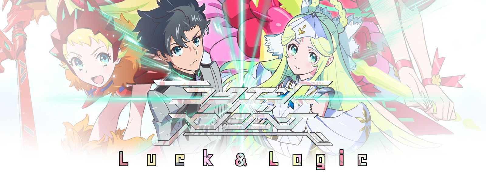 Luck & Logic – AnimeS.bg