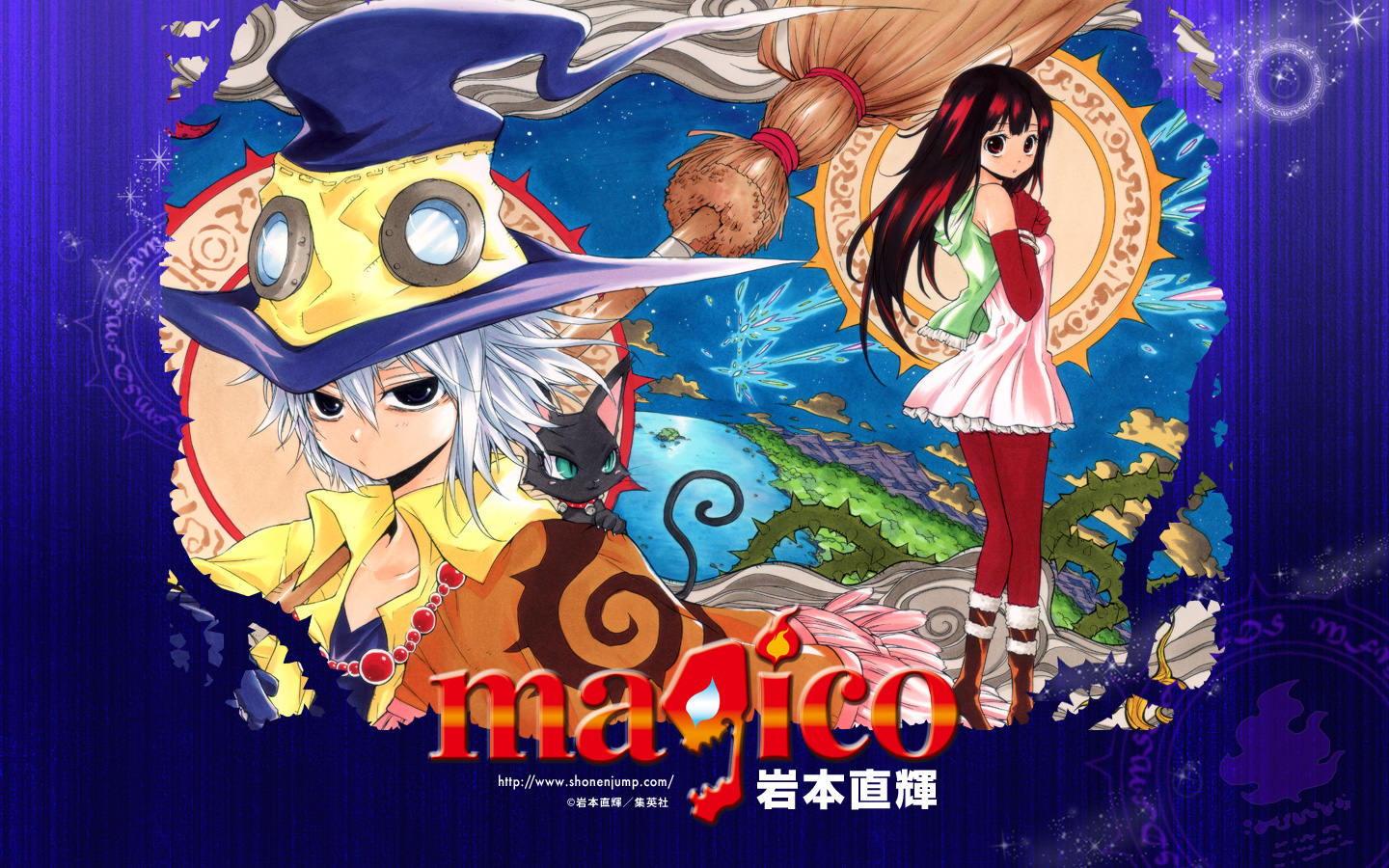 Magico – AnimeS.bg