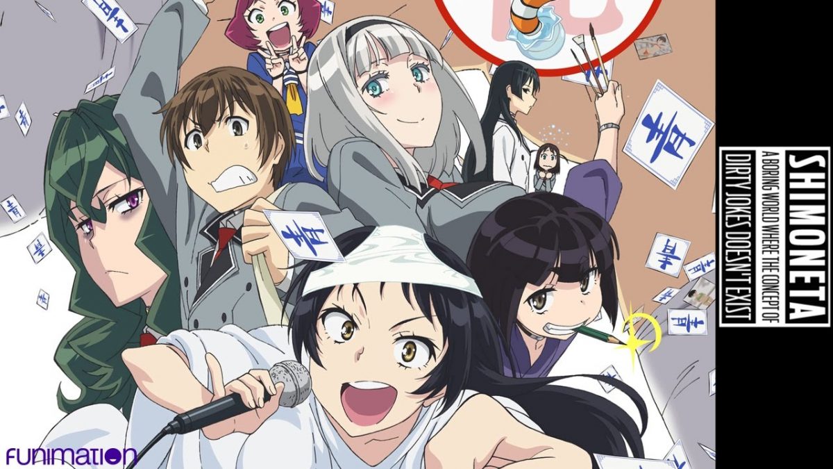 Shimoneta to Iu Gainen ga Sonzai Shinai Taikutsu na Sekai – AnimeS.bg
