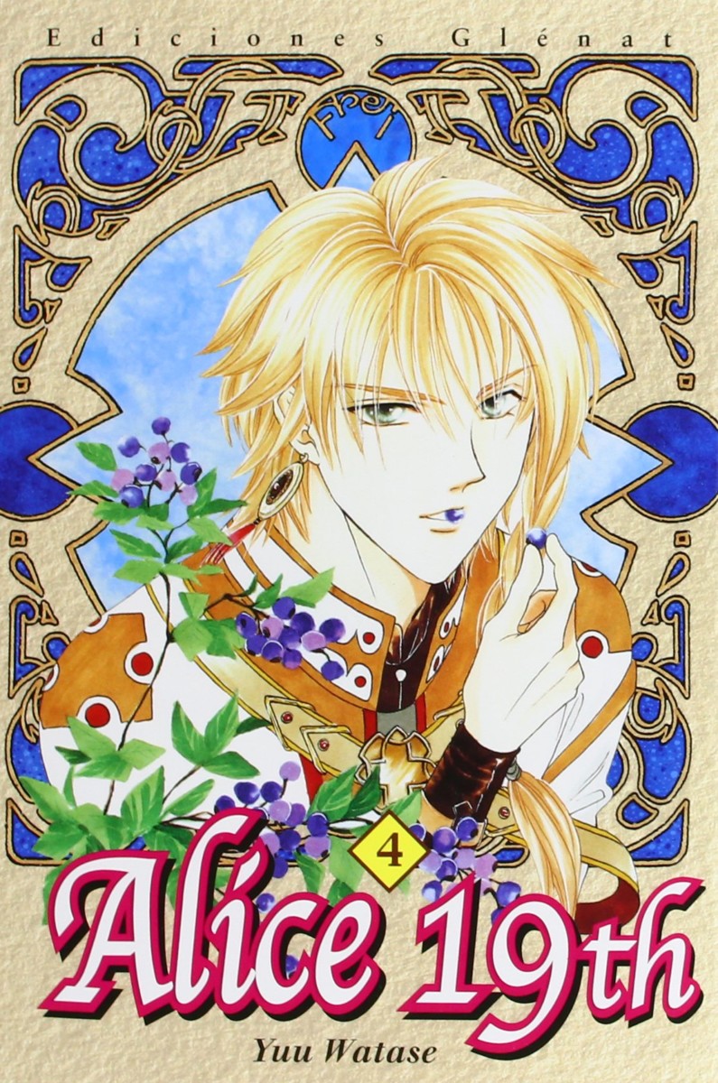 Alice 19th – AnimeS.bg