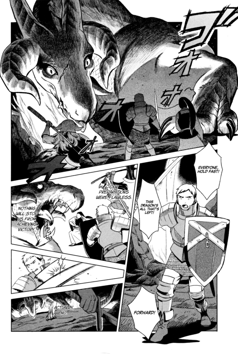 Dungeon Meshi – AnimeS.bg